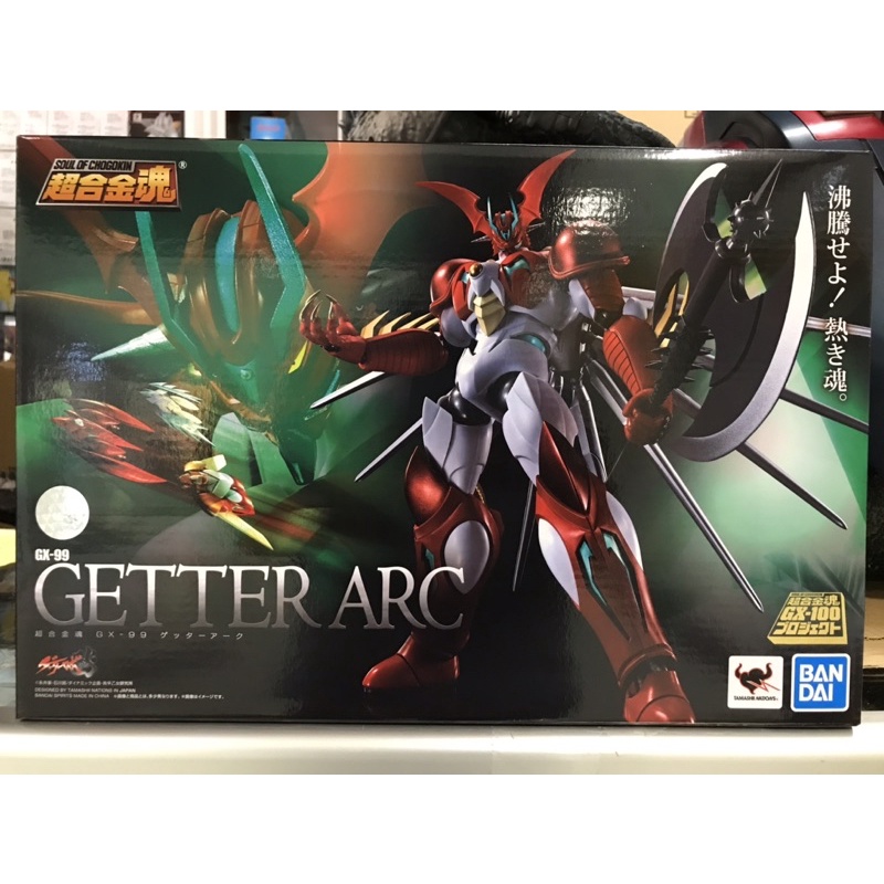 Bandai Soul Of Chogokin GX-99 Getter Robot Arc Action Figure | Shopee Malaysia