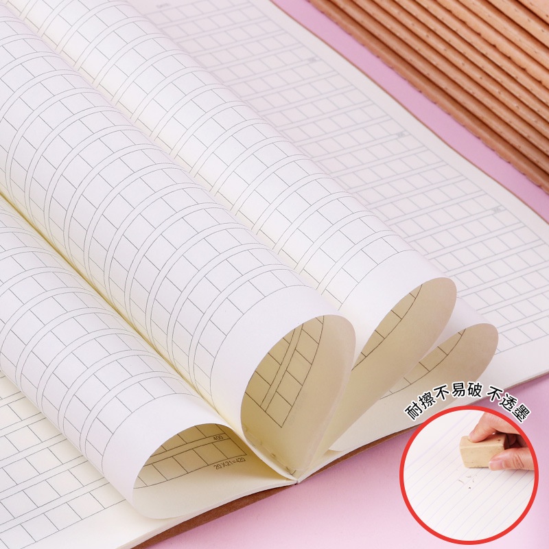 Chinese Learning Notebooks, Notes, Practice Writing Japanese Korean ...