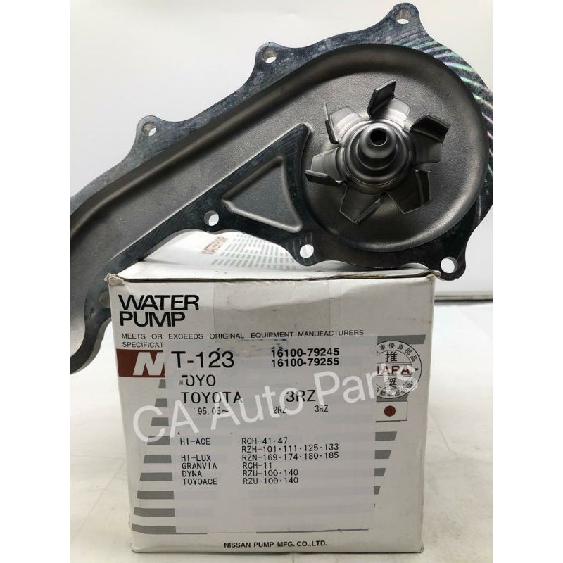 TOYOTA INNNOVA 2.0 PRADO KZJ 95 NPW WATER PUMP JAPAN (T-123) | Shopee Malaysia