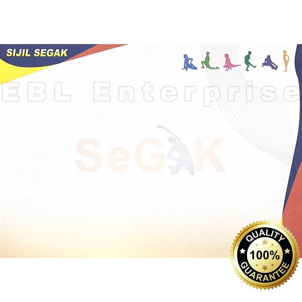 A4 Sijil Segak 100pcs | Shopee Malaysia