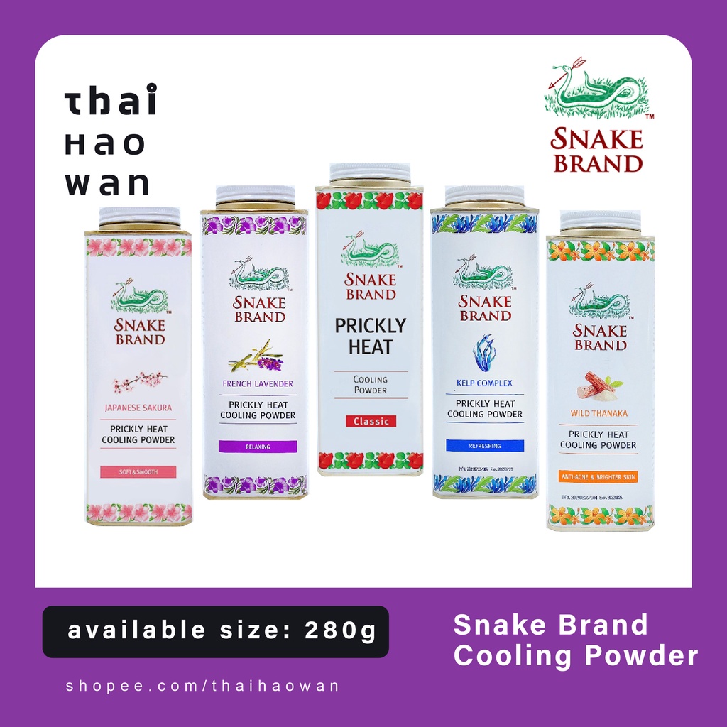 Snake Brand Prickly Heat Cooling Powder 280g Classic Lavender Kelp ...