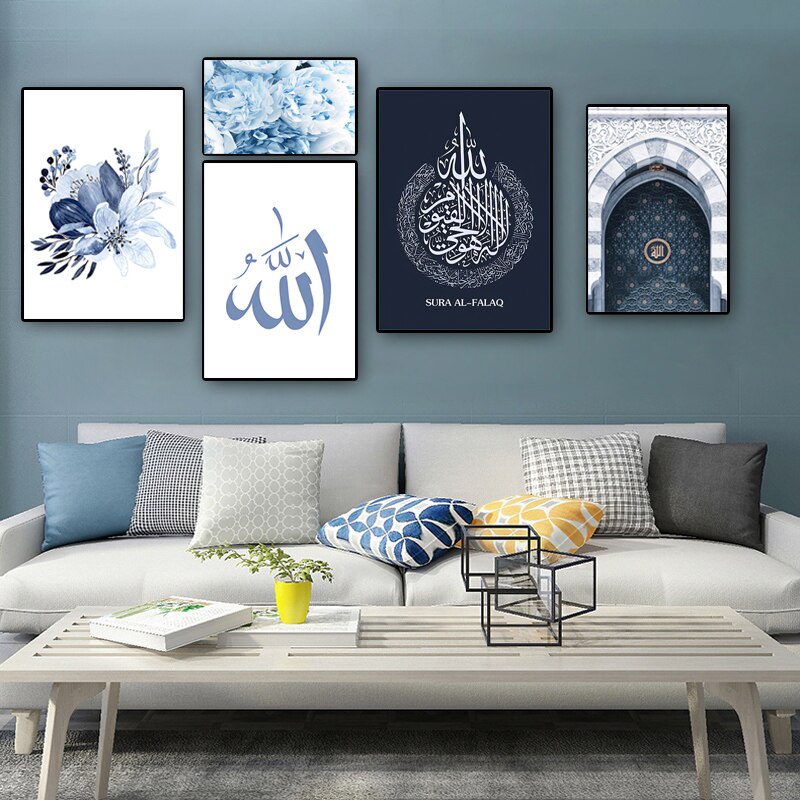 Astrdecor Islamic Mosque Door Blue Flower Poster | Shopee Malaysia