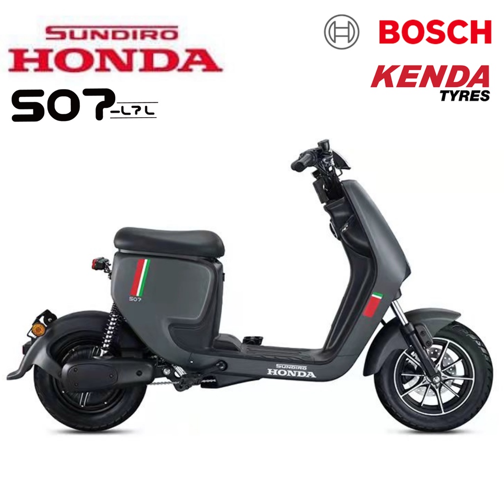 Sundiro Honda S07 electric Bike High-end Elegance 800W Peak Bosch ...