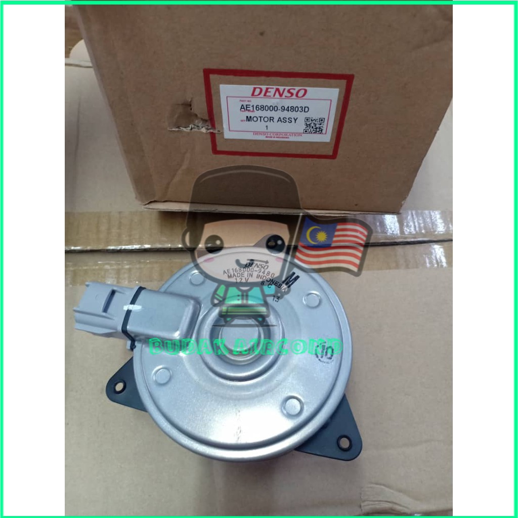 PROTON ERTIGA RADIATOR FAN MOTOR (DENSO) 168000-9480 4PIN SOCKET BAC ...