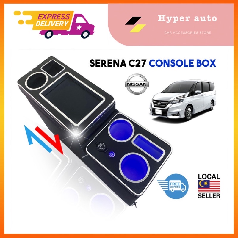 Voxy / Nissan Serena C27 Center Console Storage Console Box LED blue ...
