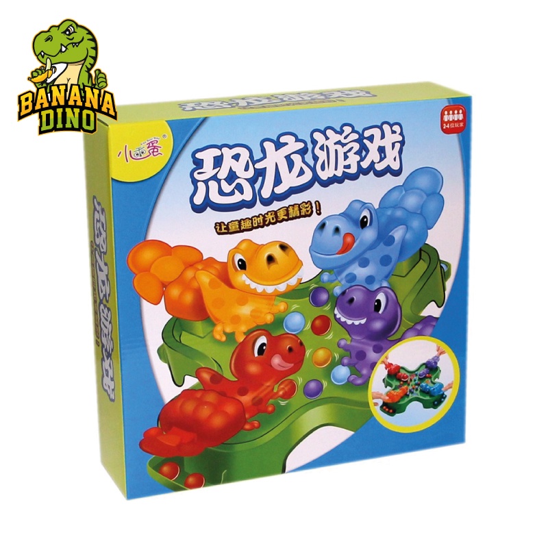 Dinosaur Feeding Bean Educational Game Set | Shopee Malaysia