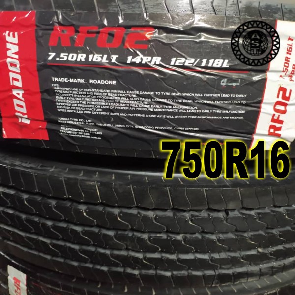 BARU TAYAR 750R16 LORI TAYAR BARU ROADONE BUNGA HALUS BUATAN CHINA ...