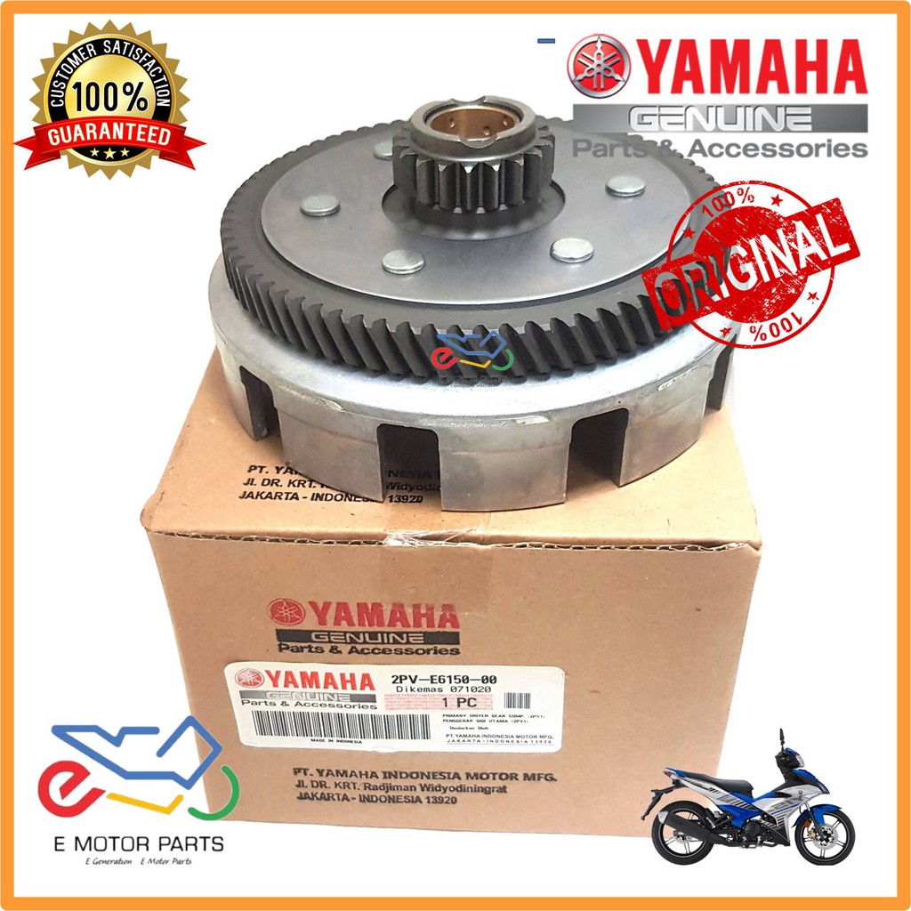 Y15 PRIMARY DRIVEN GEAR ASSY Y15Z Y15ZR YSUKU PRIMARY DRIVEN GEAR MANGKUK CLUTCH [100% ORIGINAL ...