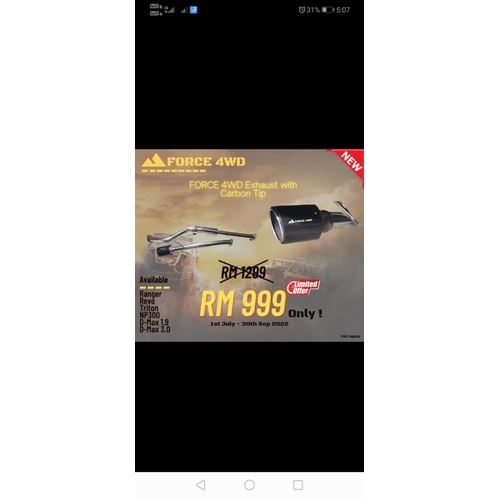 Force 4WD carbon muffler DMAX REVO ROCCO HILUX TRITON NP300 D40 HKS ...