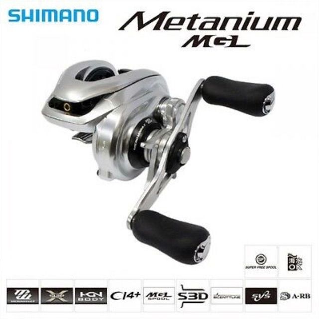 SHIMANO METANIUM MGL LEFT | Shopee Malaysia