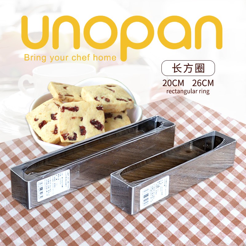 Unopan 26CM Bakeware Rectangular ring /(UN27005) | Shopee Malaysia