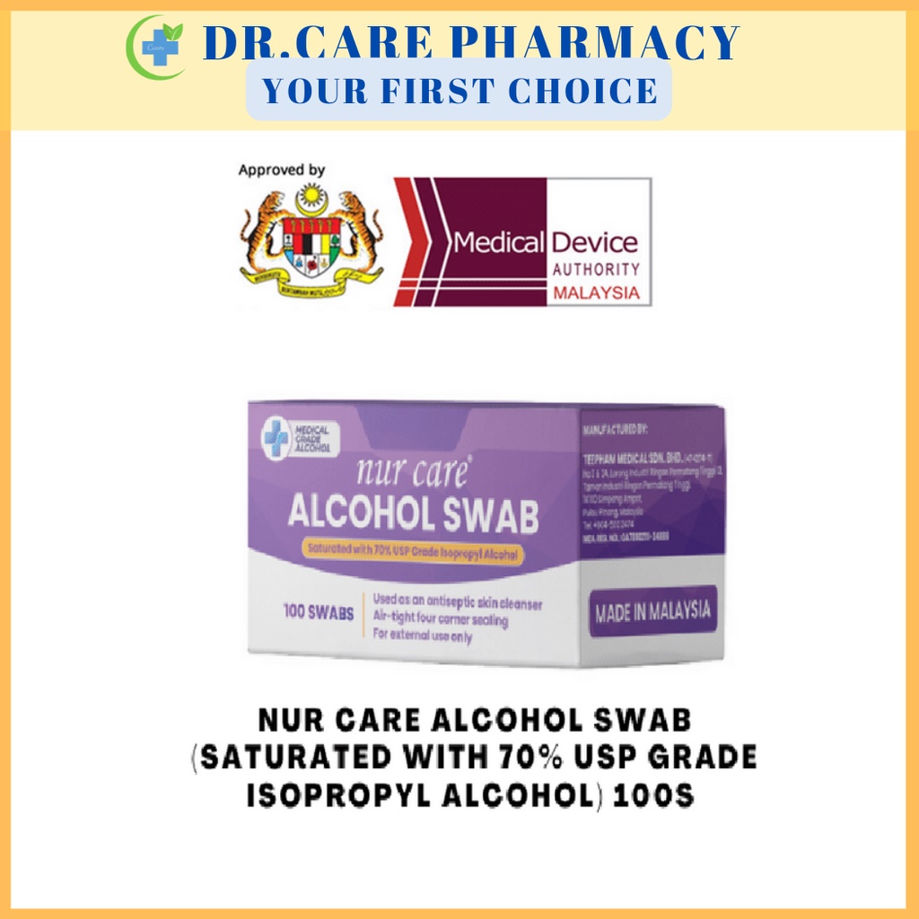 Nur Care Alcohol Swab 100's (Medical Grade)- 70% alcohol base | Shopee ...