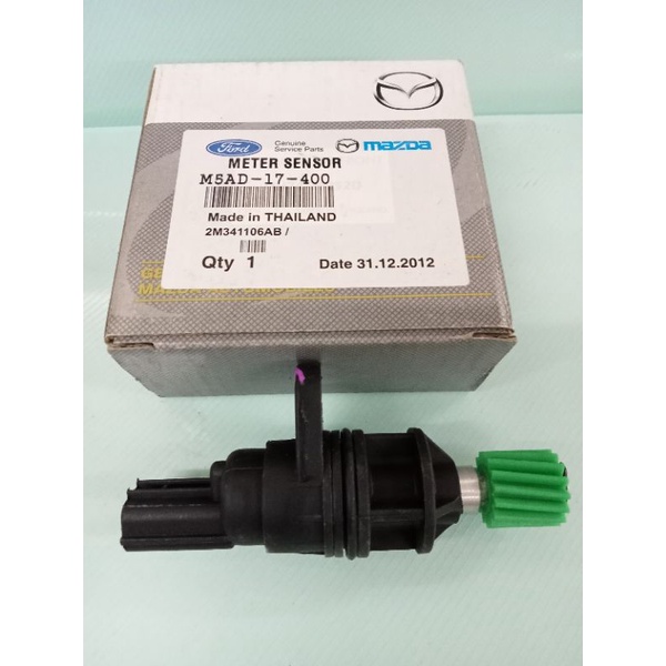 FORD RANGER WL SPEEDOMETER METER SPEED SENSOR GEAR 15T M5AD-17-400 ...