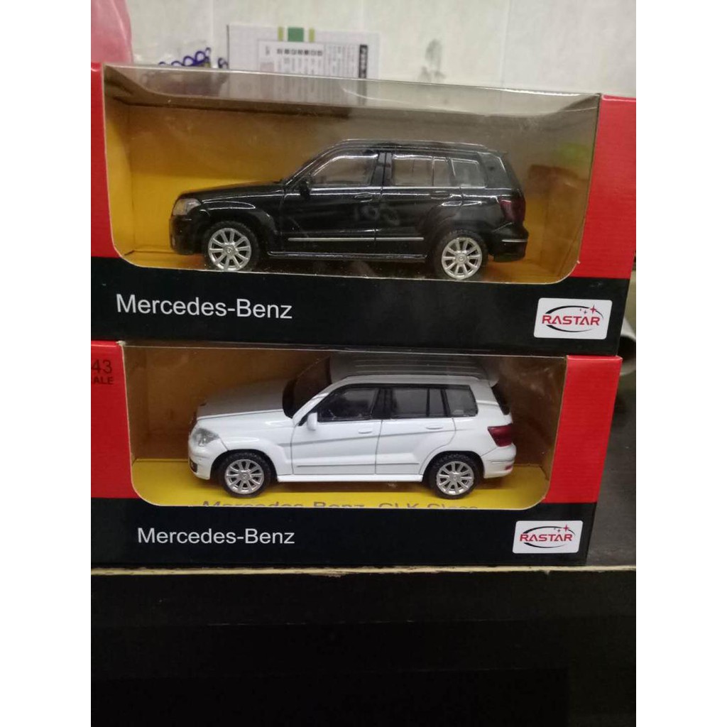 RASTAR 1:43 Mercedes Benz Car Model | Shopee Malaysia