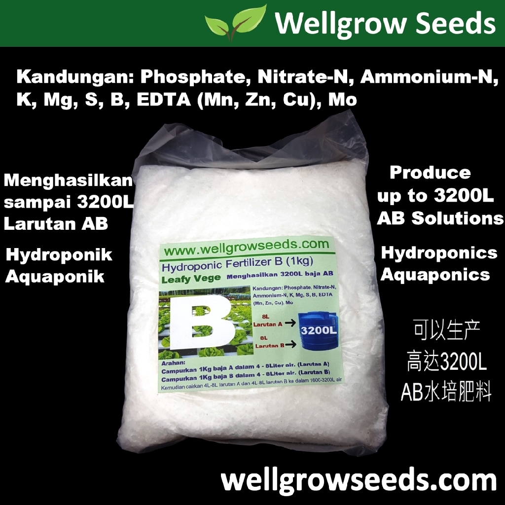1/2/5kg Baja AB Fruiting/Leafy/3200L Fertigasi Hydroponic Sayur ...