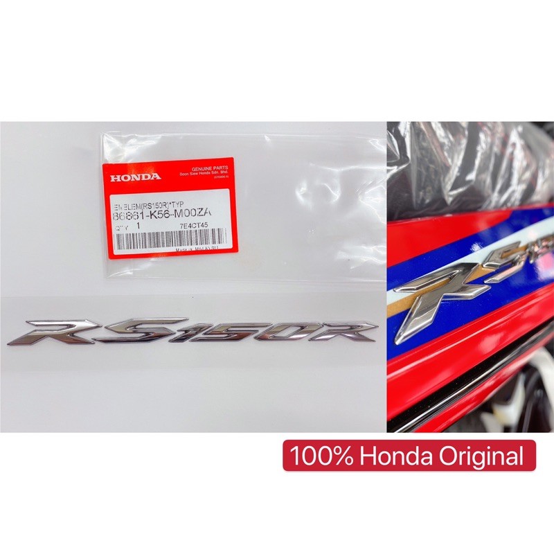 Sticker Emblem RS150 RS150R 1pc（100% Honda Original） | Shopee Malaysia