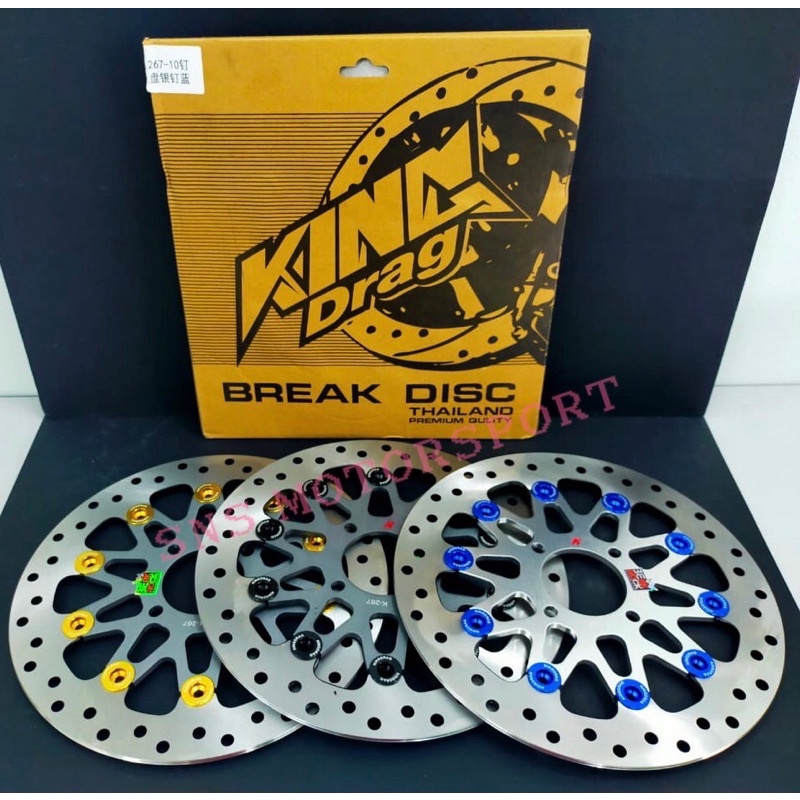 💯 FLOATING DISC PLATE KING DRAG 267mm NEW VERSION 10 PIN , DISC PLATE ...