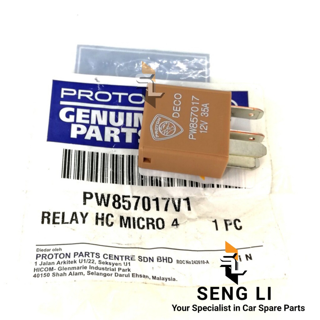 PROTON PREVE/ SAGA BLM FLX/ EXORA BOLD ORIGINAL POWER RELAY/ RELAY HC ...