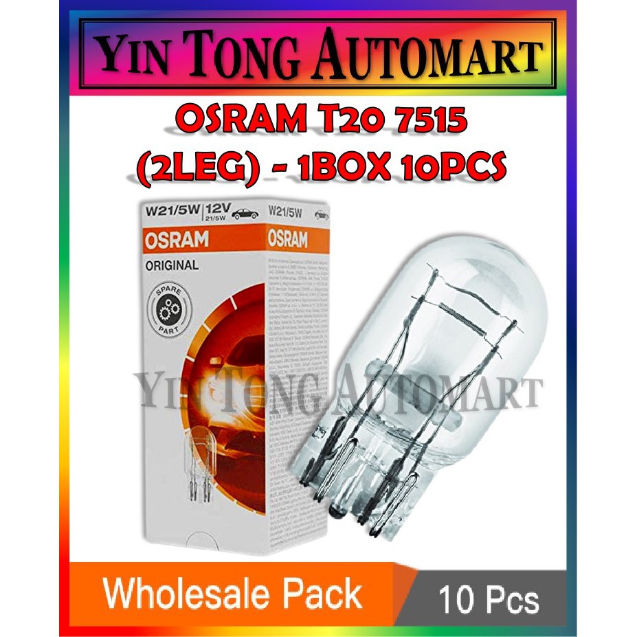 100% Original OSRAM T20(7515) W21/5W 12V Bulb (2LEG) - WHOLESALE 1box ...
