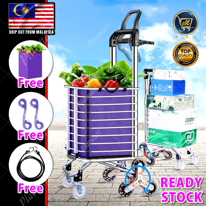 PlatMart - [READY STOCK] 8 WHEEL, CLIMB STAIRS SHOPPING CART TROLLEY ...