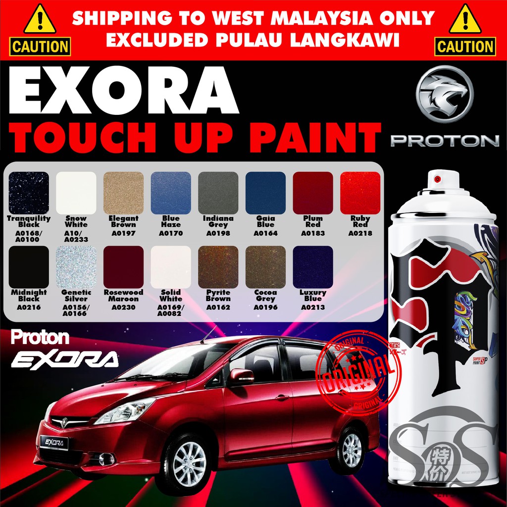 PROTON EXORA 】💯 Original Touch Up Paint Aerosol Spray Can Car Spray ...