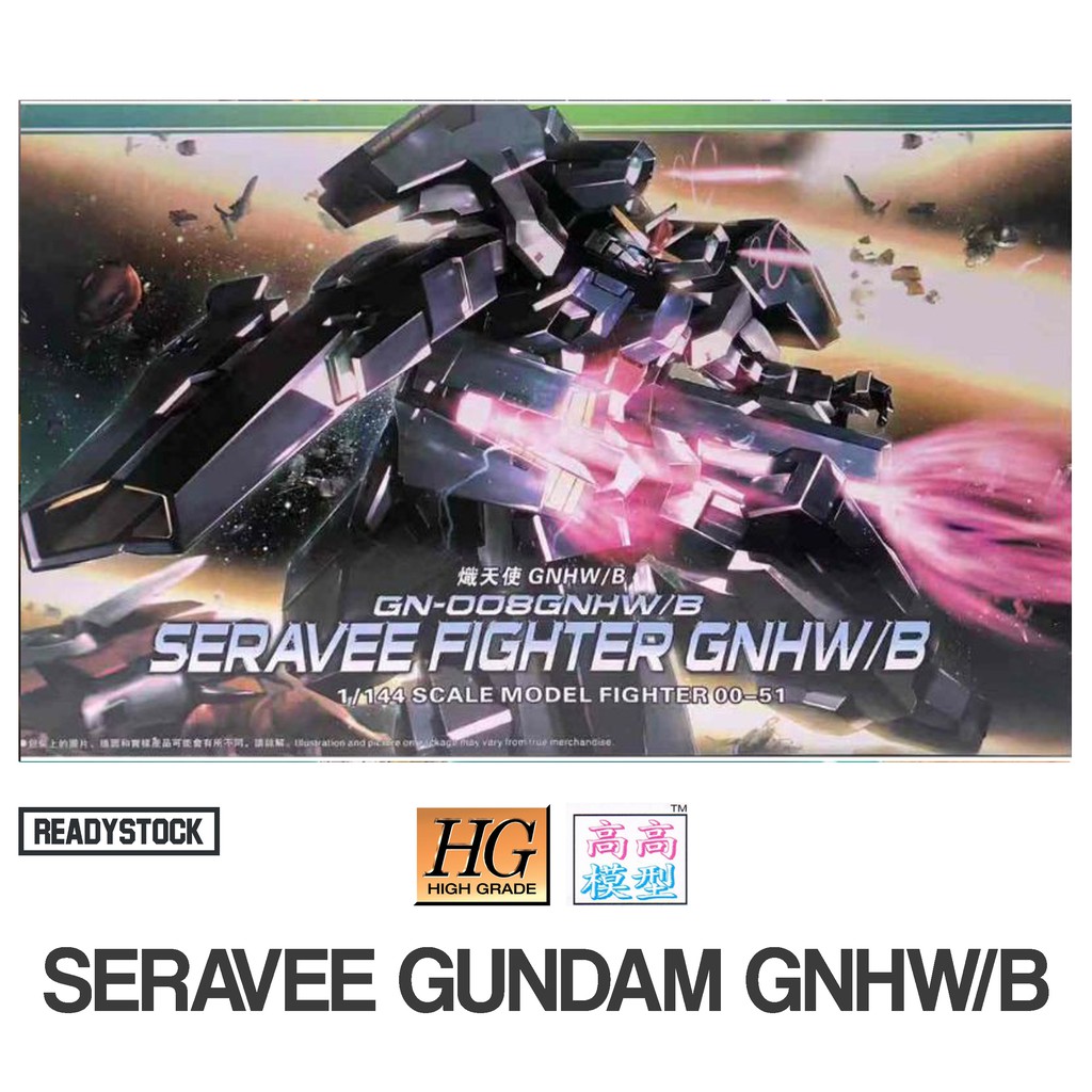 (READYSTOCK) GAO GAO HG 1/144 Seravee Gundam GNHW/B Model Kit Gunpla ...