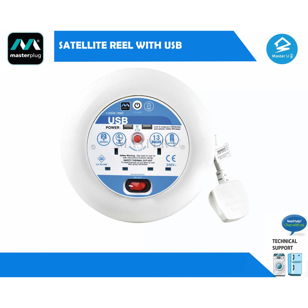 MASTERPLUG Cassete USB Satellite Reel 4M Wire 2 Socket 2 USB Reel ...