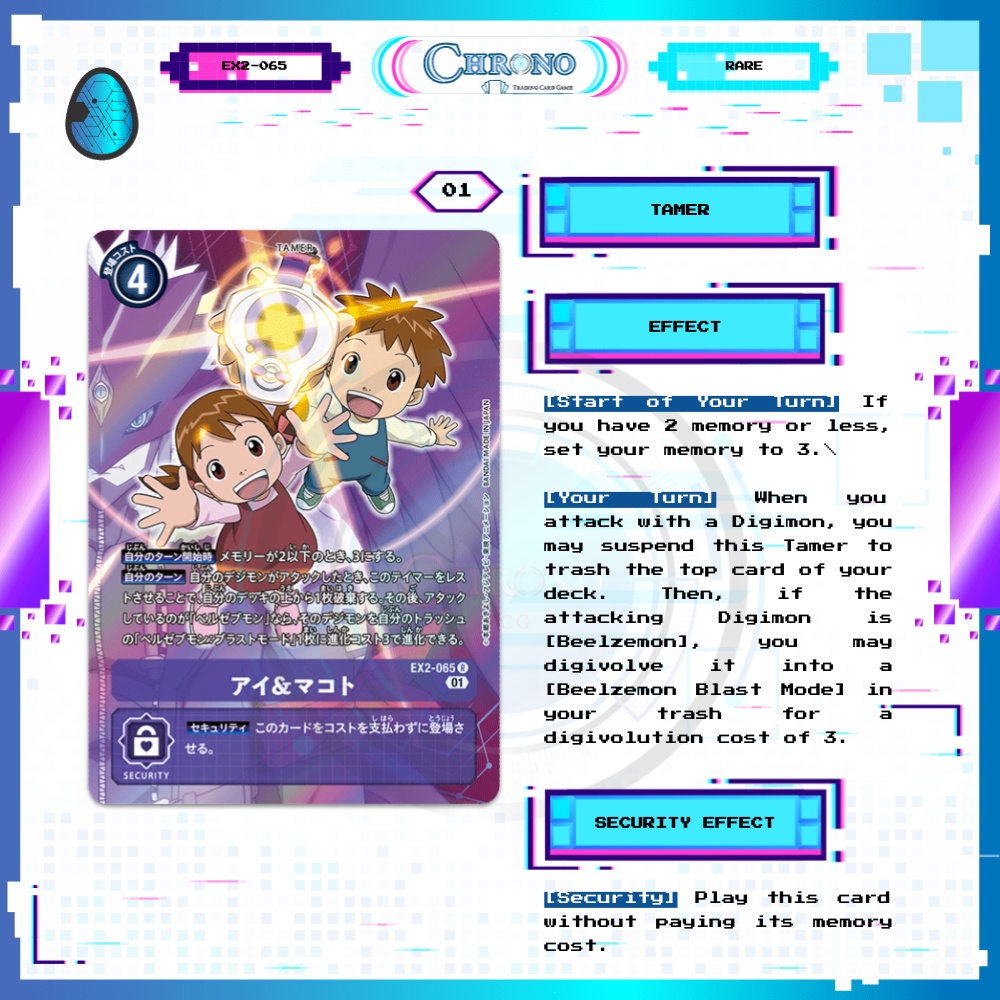 EX2-065 (AA) | Ai & Mako | Rare | Digimon Card Single | Chrono TCG ...