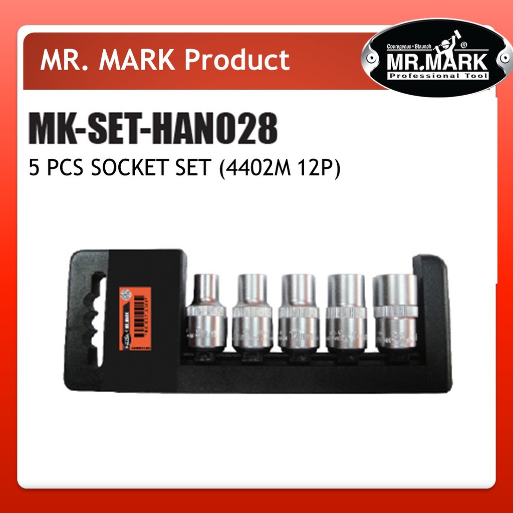 MK-SET-HAN028 12 POINT SOCKET SET (5 PCS SOCKET SET) (4402M 12P) | Shopee Malaysia