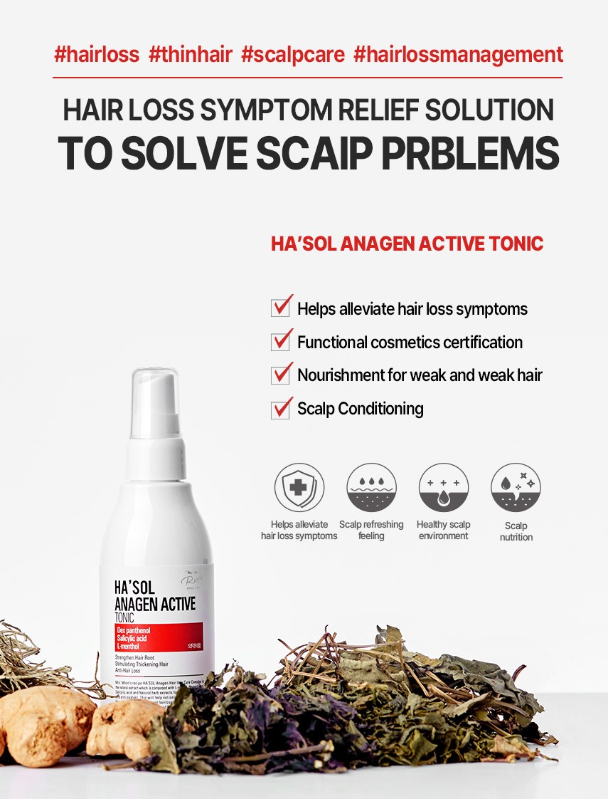 [HA'SOL] Anagen Scalp Shampoo + Active Tonic SET for dandruff/hair loss ...
