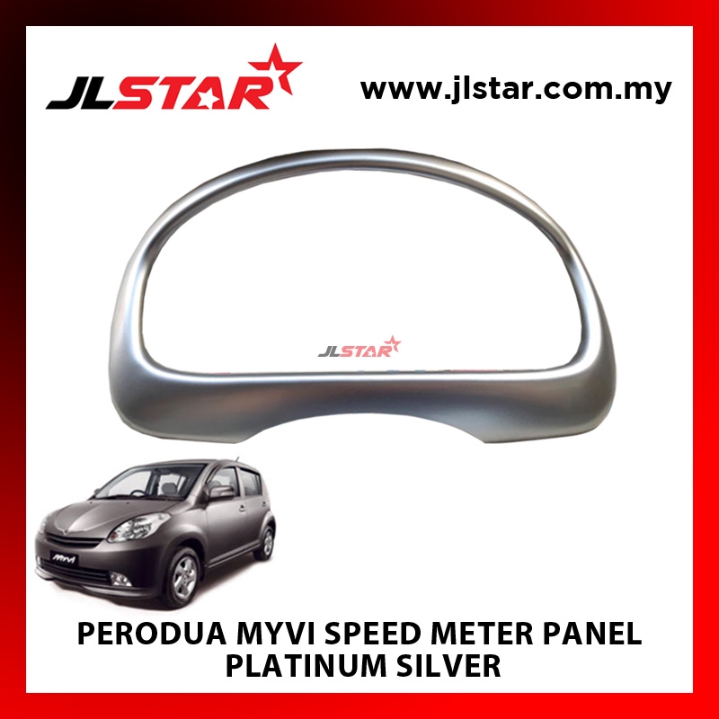 PERODUA MYVI 2004 SPEED METER PANEL PLATINUM SILVER | Shopee Malaysia
