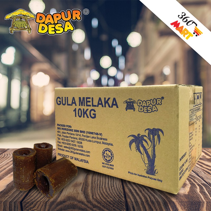 Dapur Desa Palm Sugar (Gula Melaka) 10kg | Shopee Malaysia