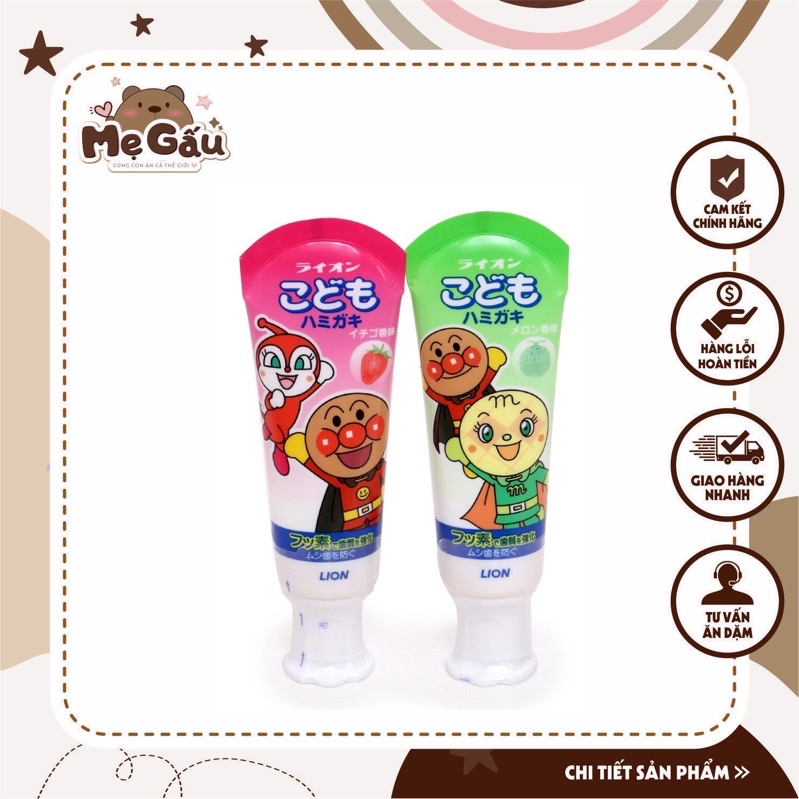 Lion swallowable toothpaste for Japanese babies | Shopee Malaysia