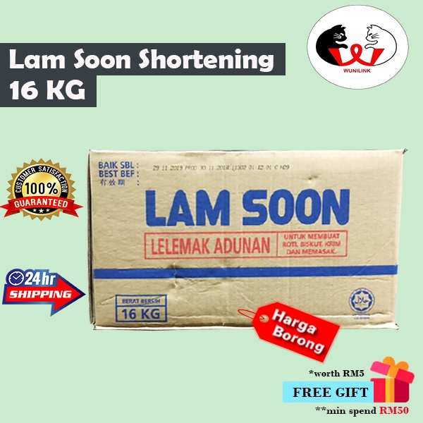 Lam Soon Shortening / Lelemak Adunan 白奶油 [16KG] | Shopee Malaysia
