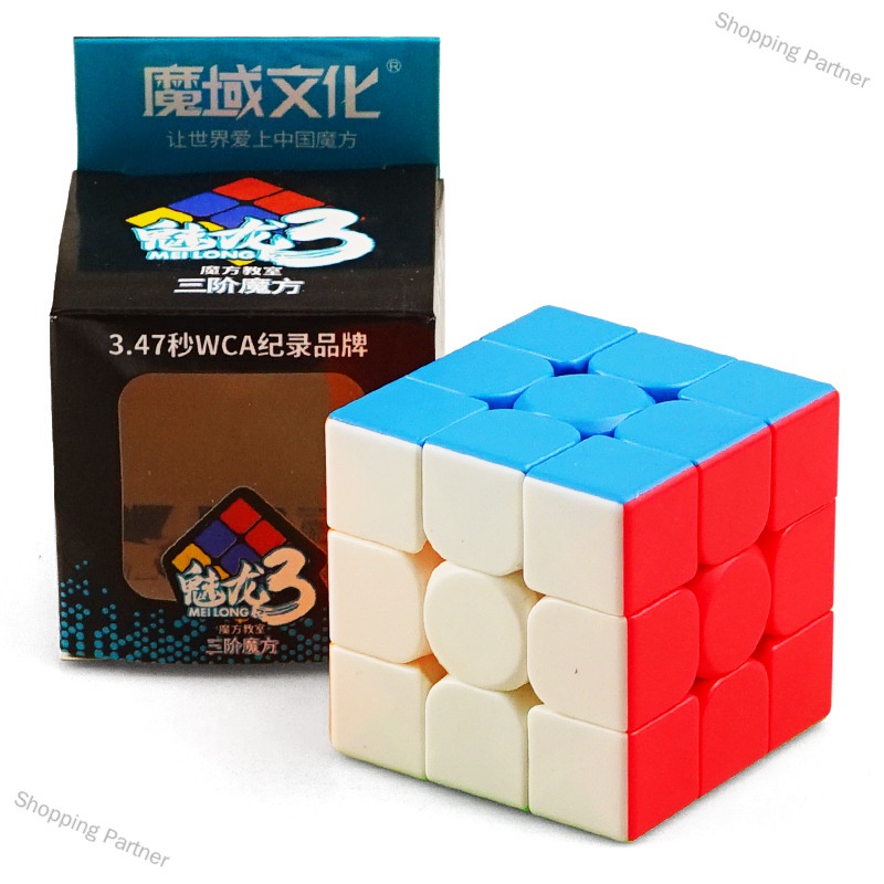 Shopping Partner Cube Speed Magic Cube 3x3x3 Professional Puzzle Cube ...