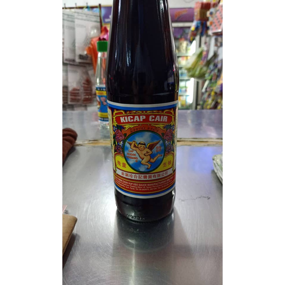 Kicap Cair Cap Budak Terbang/ 飞童生抽 (300ml/ 650ml) | Shopee Malaysia