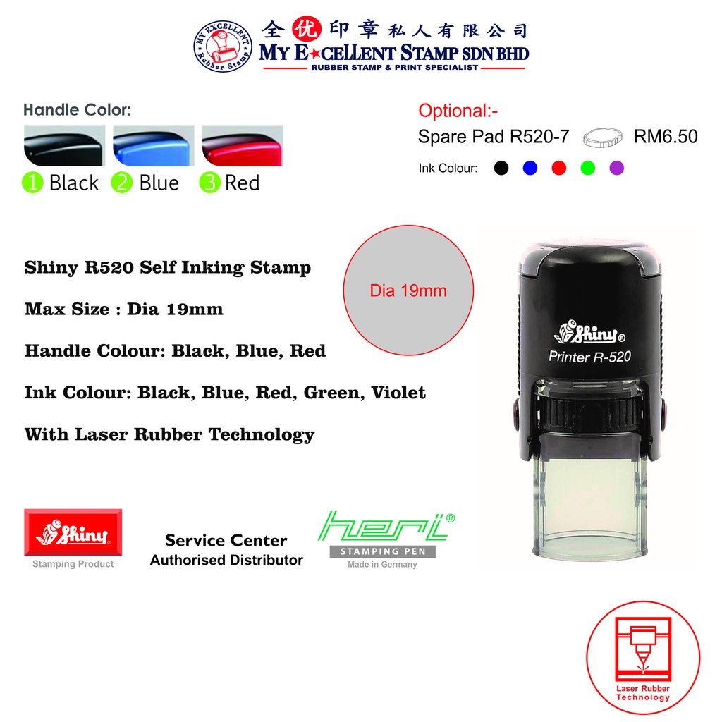 Shiny R520 Self Inking Stamp (Round Chop) | Shopee Malaysia