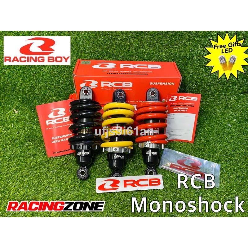 RCB Yamaha Y15ZR V1/V2/ LC135 V1-V6/ Honda RS150/ Monoshock M2 203mm ...