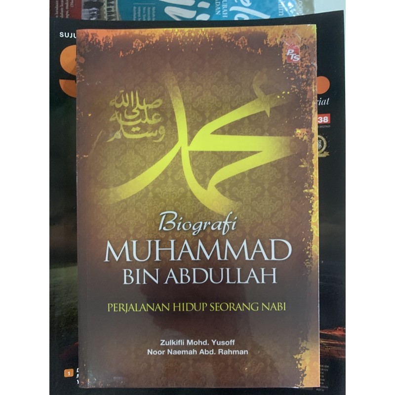 Kitab Biografi Muhammad bin Abdullah (sirah nabi) | Shopee Malaysia