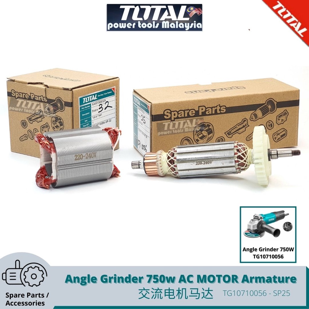(100% ORIGINAL) TOTAL Tools AC MOTOR Armature 交流电机马达 FOR TG10710056 ...