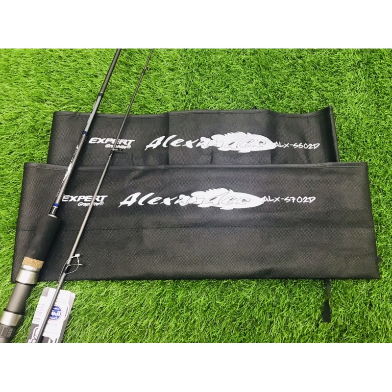 EXPERT GRAPHITE ALEXANDER FISHING ROD | Shopee Malaysia