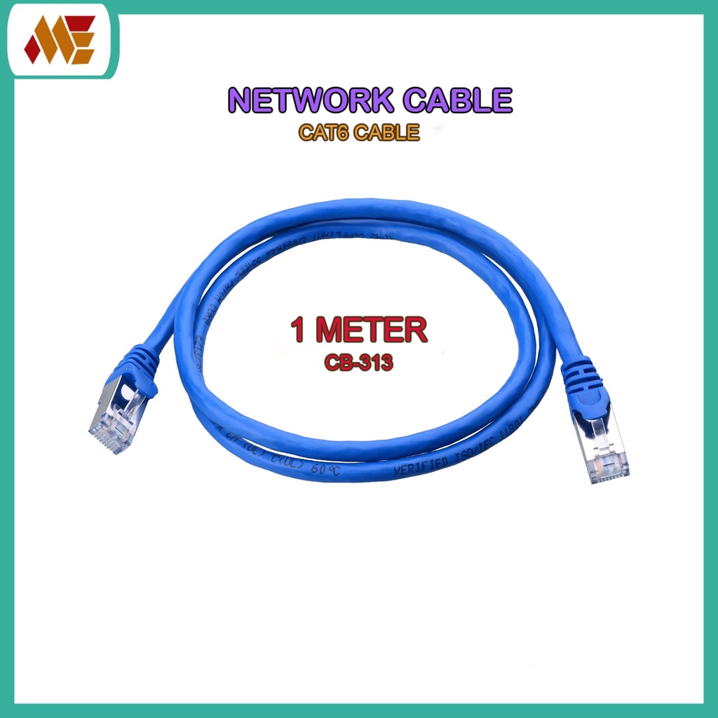 LAN Cable 1 Meter CAT 6 Network Cable for Ethernet RJ45 Patch Cable ...
