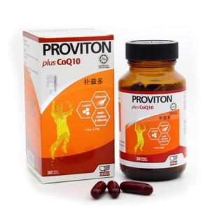 Proviton plus CoQ10 (90's) | Shopee Malaysia