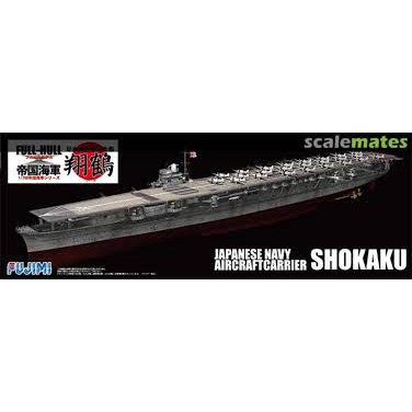 FU451466 1/700 1/700 IJN SERIES IJN CARRIER SHOKAKU FULL HULL MODEL ...