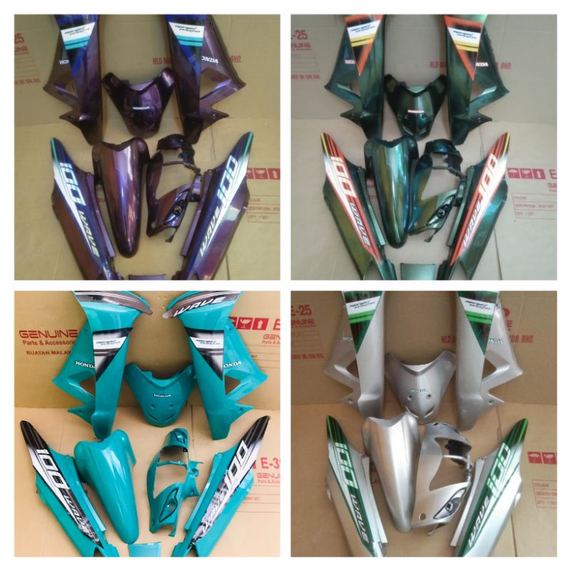 COVERSET WAVE 100R EDITION | Shopee Malaysia