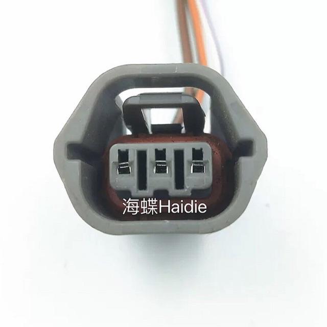 Proton Waja Cam Sensor Socket/input dan output socket | Shopee Malaysia