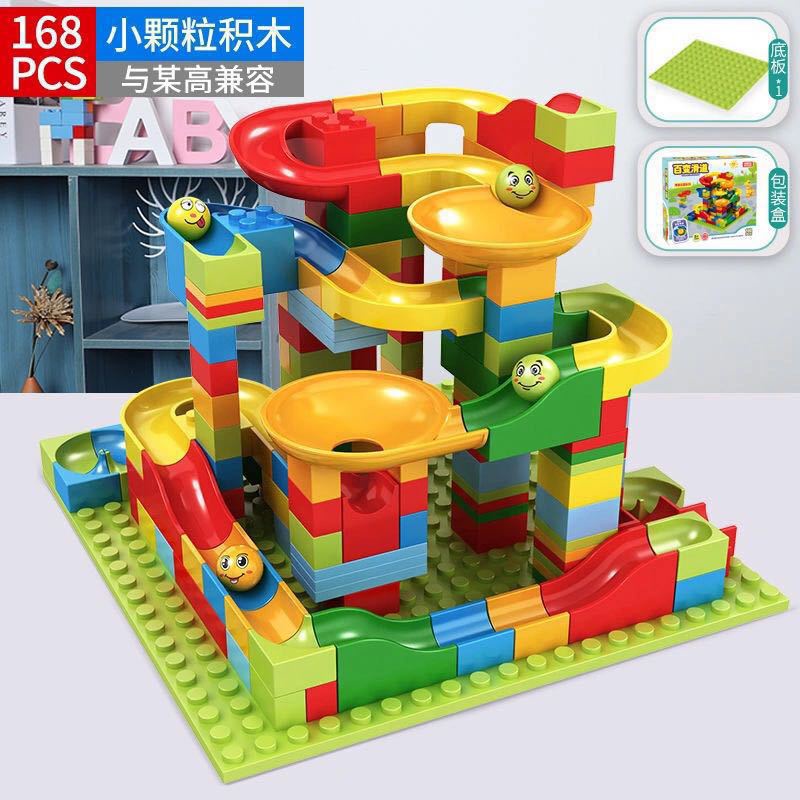 Education Big Size Blocks Maze Ball Track Building Blocks Set with Box ...