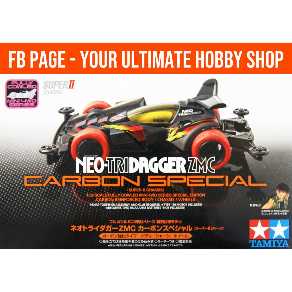 TAMIYA 95508 Fully Cowled Mini 4WD Series SE Neo-Tridagger ZMC Carbon Special (Super-II Chassis ...