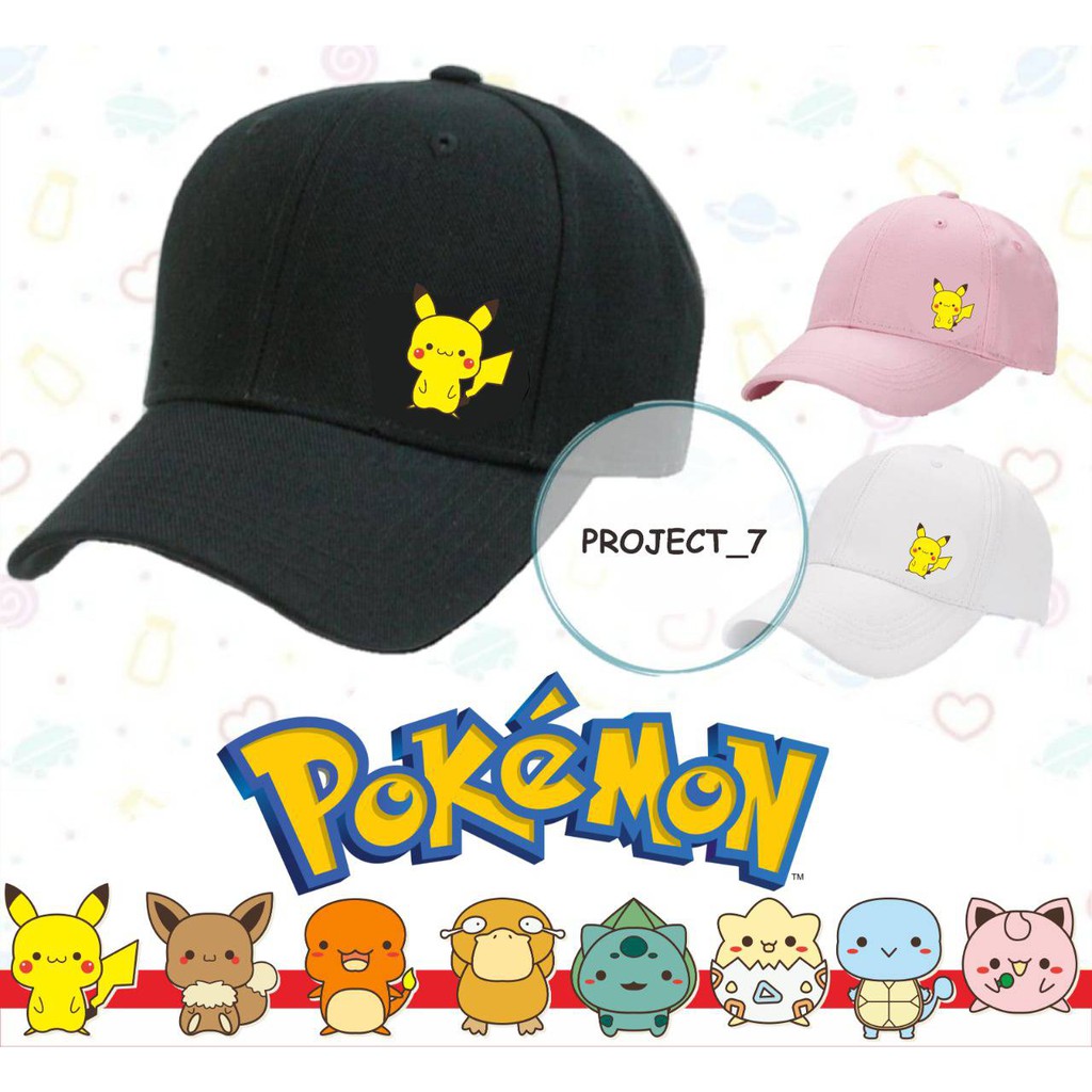Pokemon PIKACHU HAT / CHILDREN'S AND ADULT HAT / PIKACHU BASEBALL CAP ...