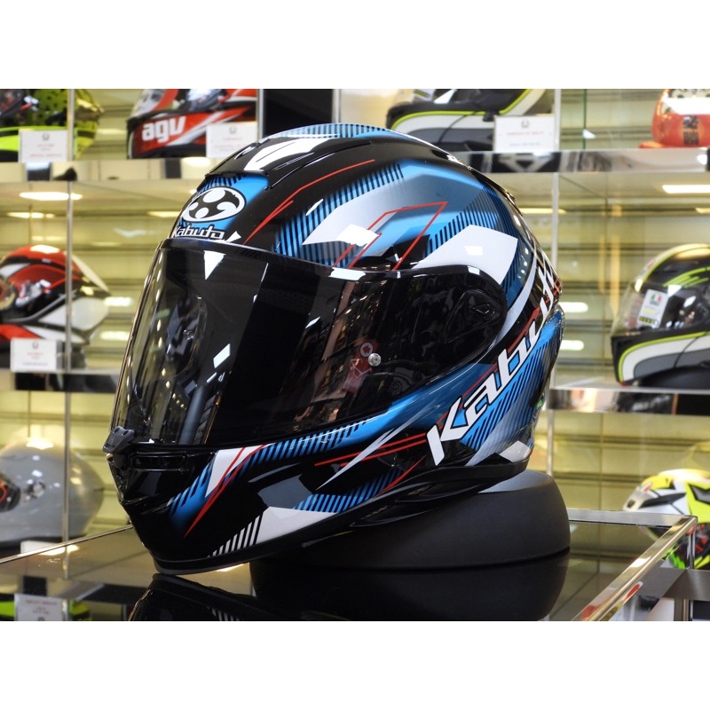 Kabuto Aeroblade 5 Go Helmet (Color visor sold separately) | Shopee ...